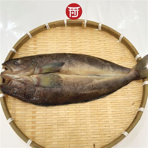 Cá Hokke Xẻ Bướm Còn Đầu Trọng Lượng 270 320gcon