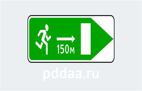 Знак 6 21 Направление движения к аварийному выходу ПДД 🚗