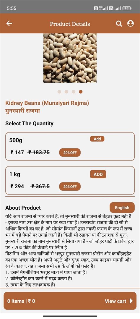 E Commerce Mobile App Developed In React Native Freelancer