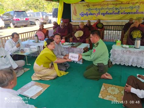 ကျိုက်ဒေးယျုံ စေတီတော်မြတ်ကြီး၏ ဝတ္တကမြေတွင် တည်ထားကိုးကွယ်မည့