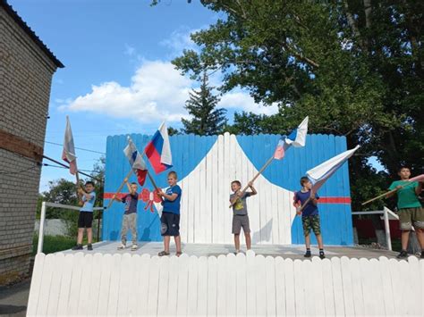 Акция Один флаг одна страна Да уже совсем скоро 22 августа 2024 года мы отмечаем День