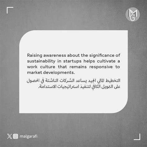 Mohammed Abdullah On Linkedin Investments Startups Unicorns