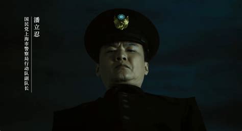 连续4天收视破1，央视这部大剧一播出，就已露出了“剧王”潜质 哔哩哔哩