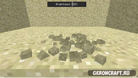 Fancy Block Particles [1 12 2] [1 11 2] [1 10 2] Моды на Майнкрафт Geroncraft