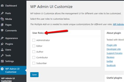How To Customize WordPress Admin Interface