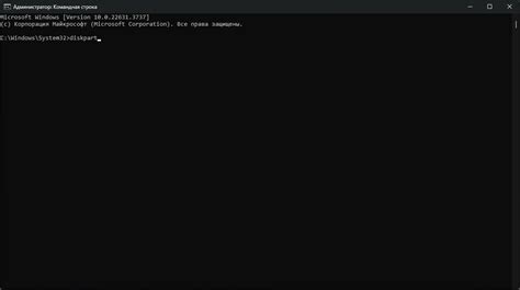 Как увеличить объем системного диска C в Windows Cq