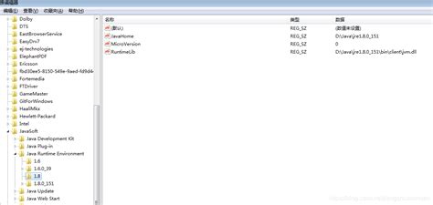 This Application Requires A Java Runtime Environment 180 Csdn博客