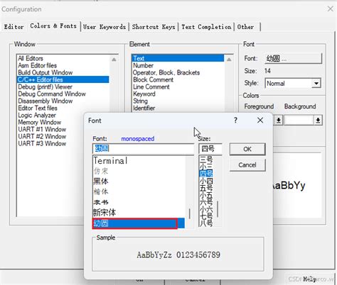 Stm32新建工程以及开机文件下载stm32f103启动文件下载 Csdn博客