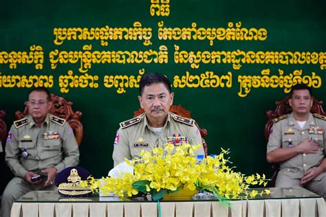 រាជរដ្ឋាភិបាល ចេញអនុក្រឹត្យផ្ទេរភារកិច្ចឧត្តមសេនីយ៍ឯក ស រដ្ឋា និងឧត្តមសេនីយ៍ទោ ជួន ណារិន្ទ