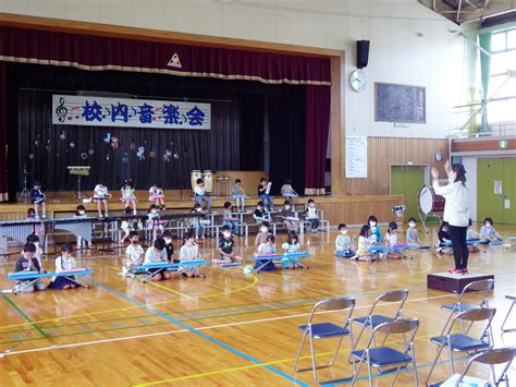 音楽集会愛荘町