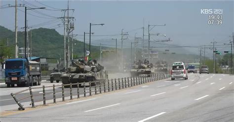 국가 안보를 위한 희생 이제는 보상할 때”