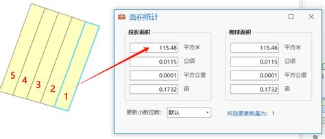 arcgis pro编辑工具【划分】：按指定距离、面积、百分比分割 arcgis指定面积切割 csdn博客