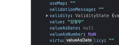 vue js 동작원리