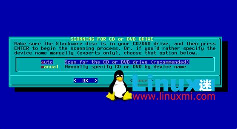 Slackware Linux 安装图文教程现存最古老的 Linux 发行版 Linux迷