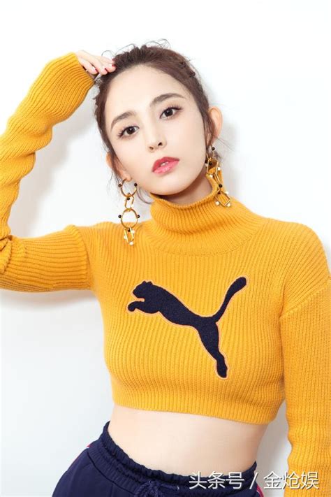 性感女神古力娜扎寫真炸裂美感 每日頭條