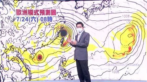 烟花明轉中颱 吳德榮：留意藤原效應 三立新聞網 Line Today