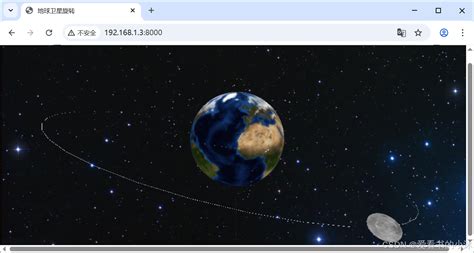 【小沐杂货铺】基于threejs绘制三维数字地球earth（gis 、webgl、vue、react，提供全部源代码）threejs 地球 Csdn博客