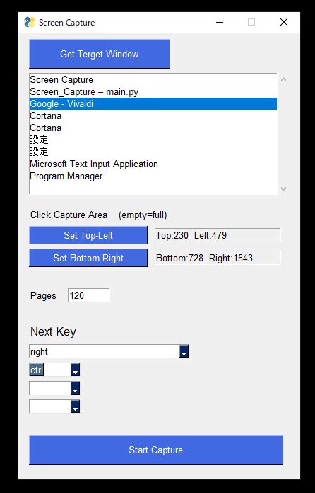 github kxkx5150 screencapture screen capture python gui app