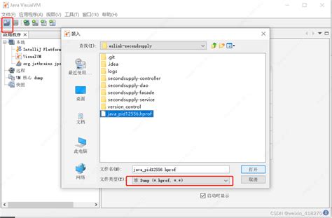 使用visualvm查看hprof文件jvisualvm打开hprof文件 Csdn博客