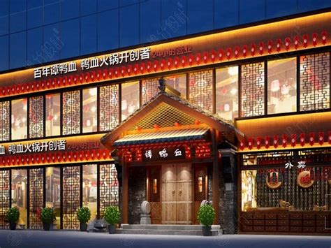 【谭鸭血（深圳店）】贵阳知名连锁火锅店设计公司贵阳餐厅设计 站酷zcool