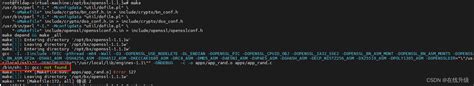 Ubuntu虚拟机升级openssl版本ubuntu 升级openssl Csdn博客