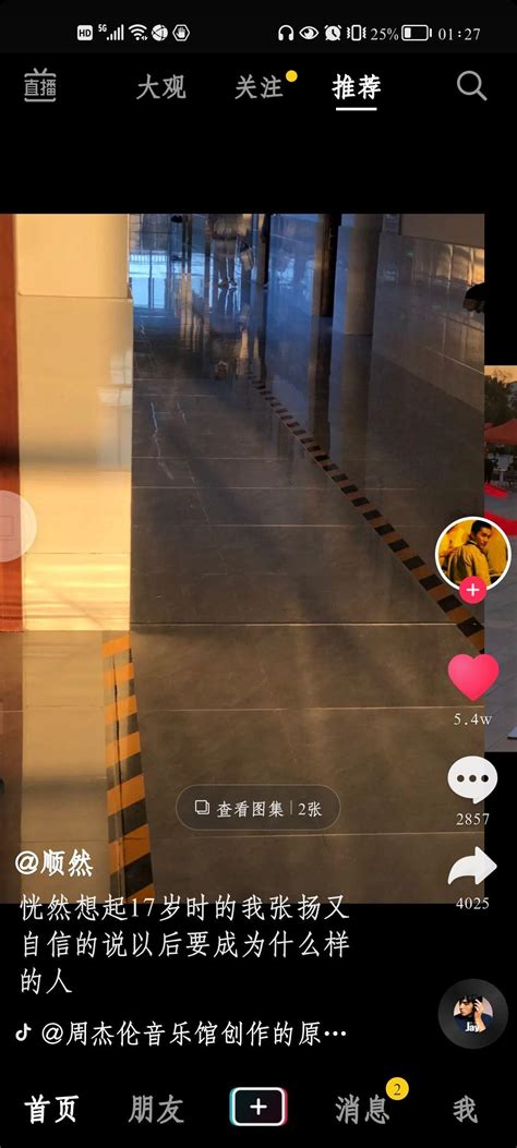人人都自顾不暇 那我呢 知乎