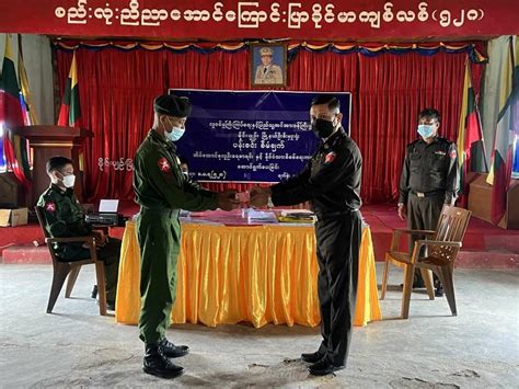 မိုင်းပျဉ်းမြို့၌ပန်းခင်းစီမံချက်ဖြင့် နိုင်ငံသားစိစစ်ရေးကတ်ပြားနှင့် အိမ်ထောင်စုလူဦးရေ စာရင်းမ