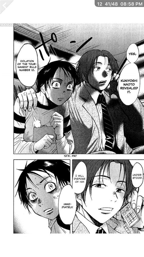 Underdogmanga Wiki Anime Amino