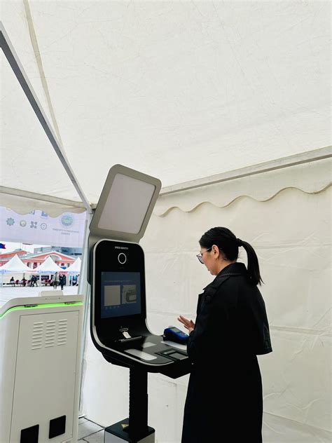 Улсын бүртгэлийн ерөнхий Улсын бүртгэлийн ерөнхий газар