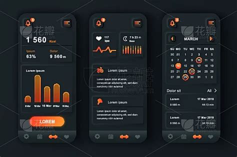 移动应用程序运动追踪器模板队服个性动作电子邮件菜单健康保健素材 花瓣网
