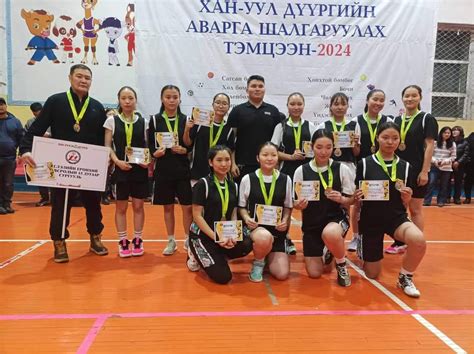 Нийслэлийн ерөнхий боловсролын 15 дугаар сургууль