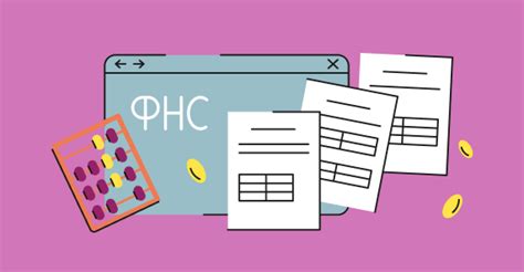 Заявление в ИФНС на получение справок для сверки платежей