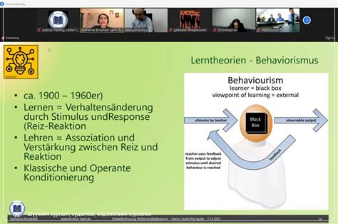 Шүүхийн академи