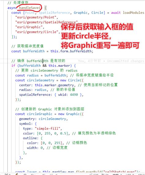天地图如何展示poi点位 圆形区域 关闭graphic不冲突天地图 Poi Csdn博客