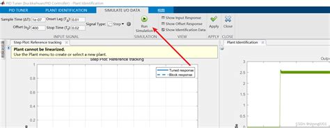 Matlab Pid参数自动整定matlab Pid自动调参 Csdn博客