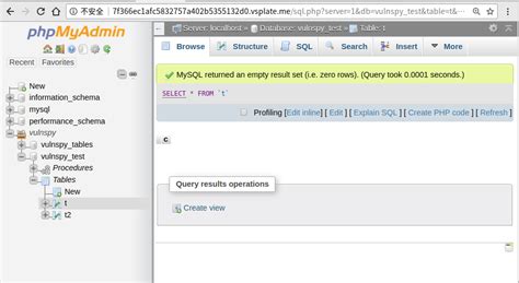 PhpMyAdmin 4 7 X XSRF CSRF Vulnerability PMASA 2017 9 Exploit