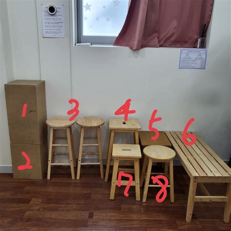 각종 원목 바 의자 스툴 벤 당근 중고거래