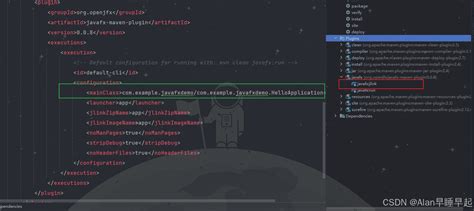 Javafx模块化项目通过jpackage打包成exejpackage打包javafx Csdn博客