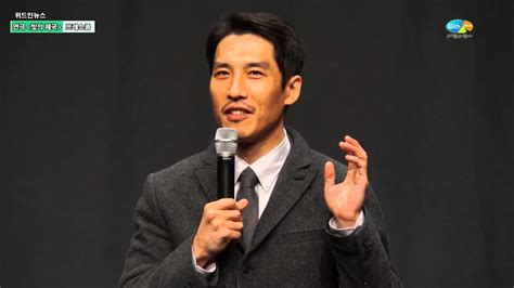 영상 배우 지현준 간첩 역할이예요 연극 빛의 제국 Youtube