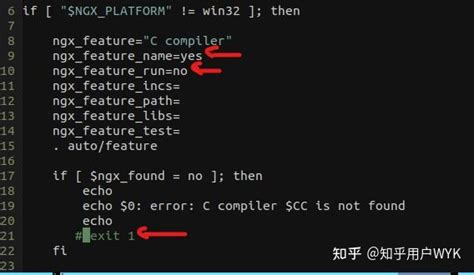 Nginx移植到嵌入式arm平台 知乎