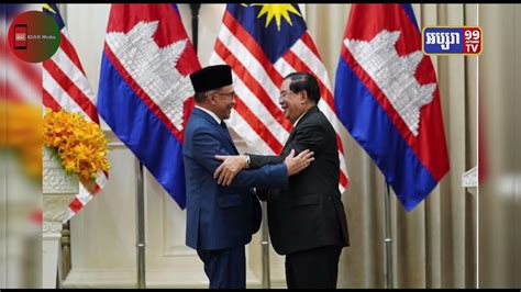 ទណ្ឌិត សម រង្ស៊ី និងបក្ខពួកត្រូវបានបណ្ដេញចេញពី ប្រទេសម៉ាឡេស៊ី Youtube