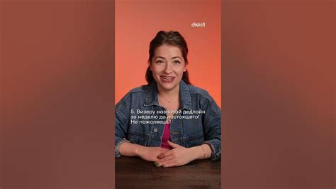 10 заповедей дизайнера интерьера Diskill интерьердизайн дизайнинтерьера школаинтерьердизайна