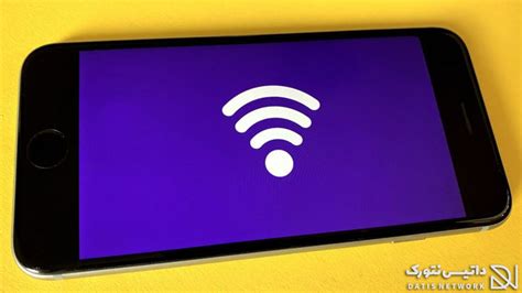 آموزش کاهش پینگ بازی کالاف دیوتی موبایل