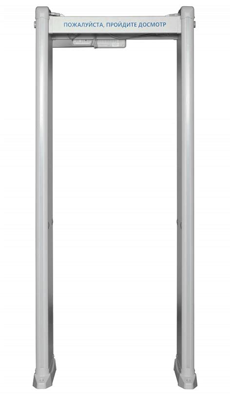 Арочный металлодетектор БЛОКПОСТ Pc Z 600 M K купить в Москве цена в БЛОКПОСТ