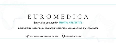 Casmara Georgia კასმარა საქართველო 👉შრატი მსუბუქი ტექსტურის მქონე კანის მოვლის