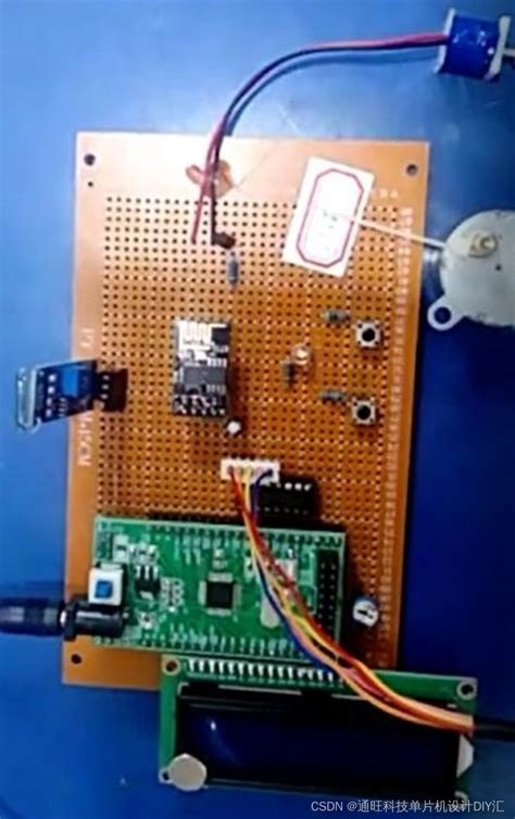 基于stm32单片机智能家居安防门磁检测开锁电机控无线设计18 654stm32门磁调试 Csdn博客