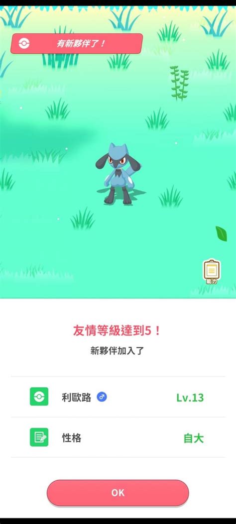 胡乱氵 Sleep 好强的技能型，但你是 Nga玩家社区