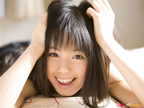 Rina