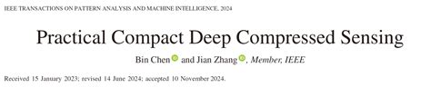 顶刊tpami 2024 北大提出实用、紧致的智能图像压缩感知技术，代码已开源！ 知乎