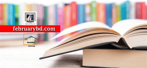 Assignment Point Added A New Photo Assignment Point